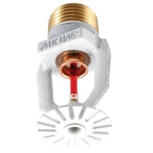 Viking Quick Response Sprinkler - Fire Protection